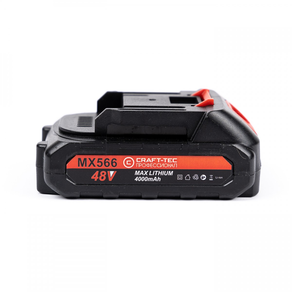 Acumulator Craft-Tec MX592 48V/4Ah compatibila cu minidrujba MX566